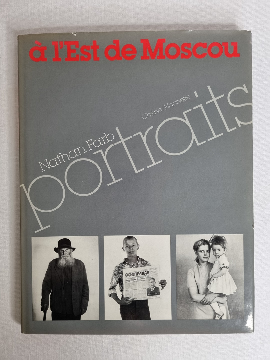 East of Moscow, Portraits, Nathan Farb, 1980 - Etsy