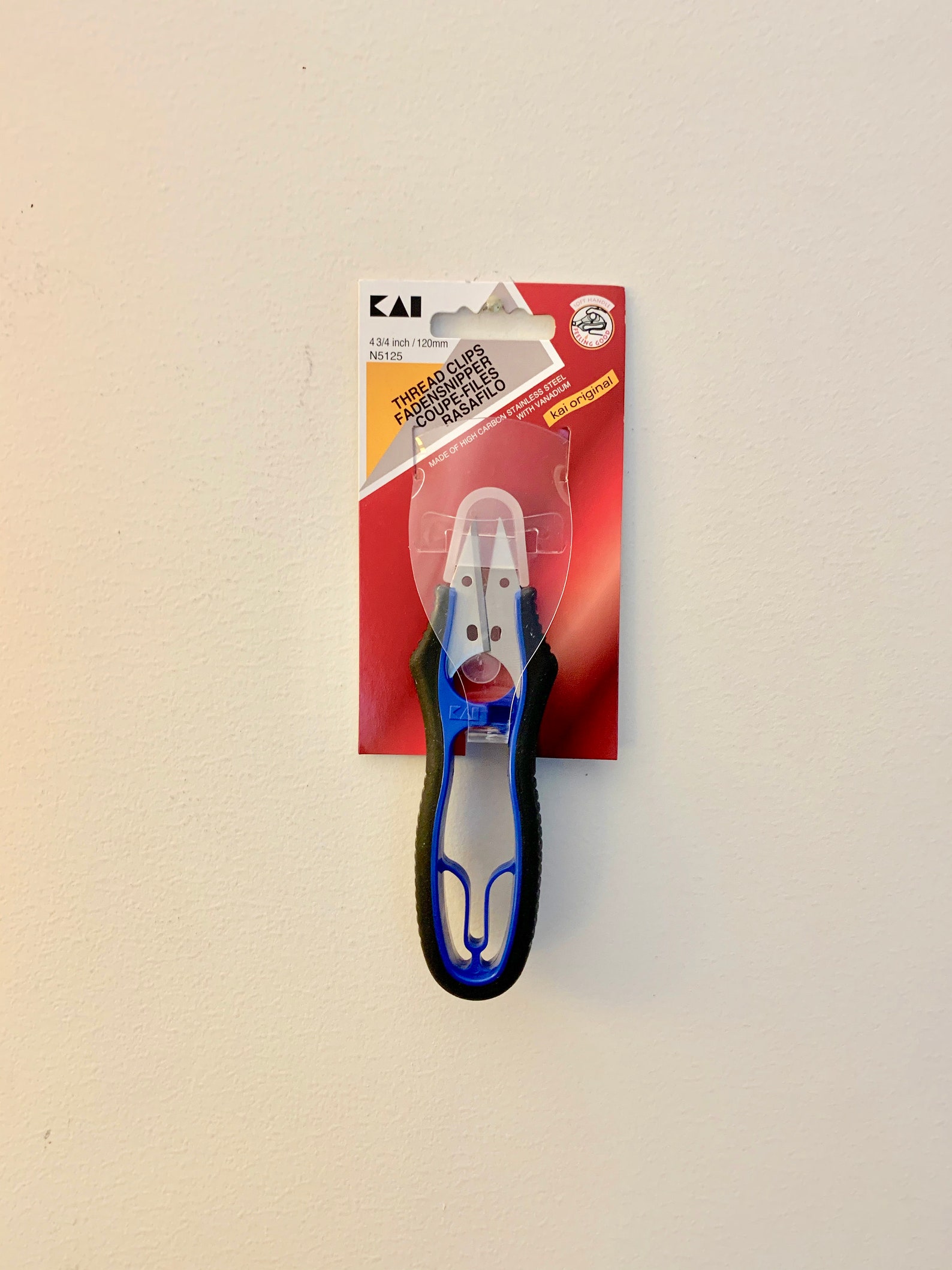 KAI N5125 4 3/4" Thread Clips With Free Shipping! - Etsy