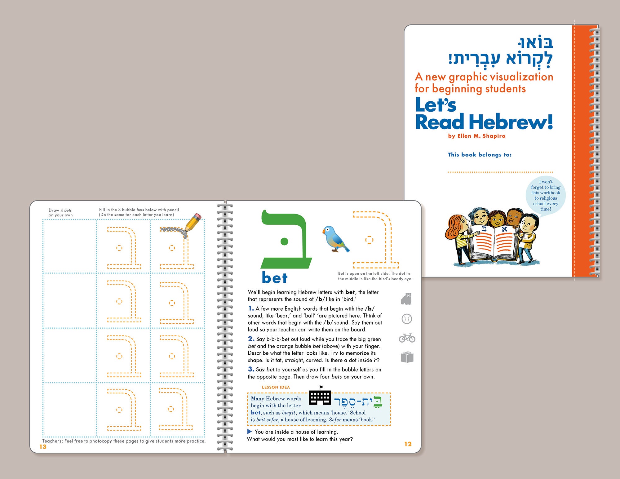 Let's Read Hebrew Workbook | Hebrew Decoding | Jewish Literacy | Fun ...