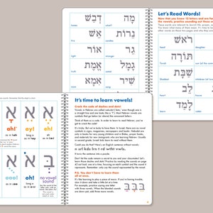 Let's Read Hebrew Workbook | Hebrew Decoding | Jewish Literacy | Fun ...