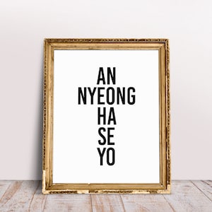 Annyeonghaseyo,annyeong,korea,korean,korean Baby,printable Wall Art ...