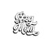Dog Mom SVG - Digital Download - Dog SVG - Dog Mama SVG - Etsy