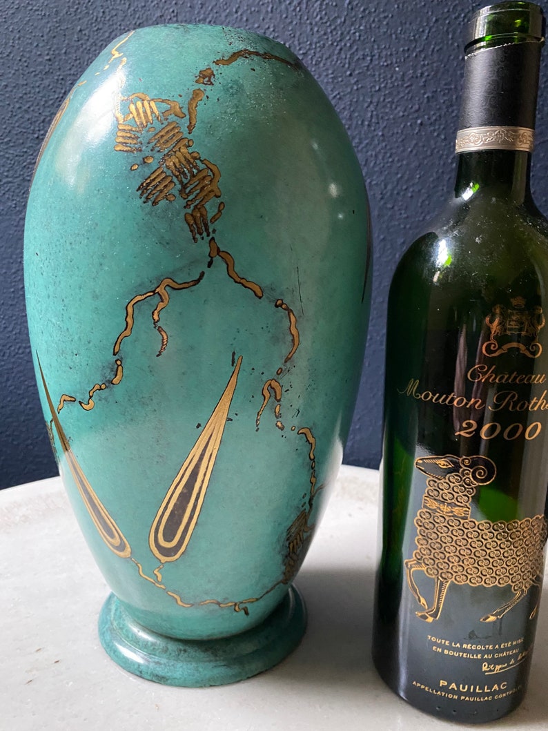 WMF Art Deco Ikora Vase Paul Haustein 1930 - Etsy