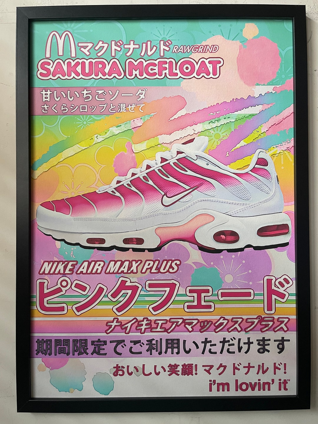 Hyper Rawgrind Retrowave 4 'sakura Mcfloat' A2 Print - Etsy
