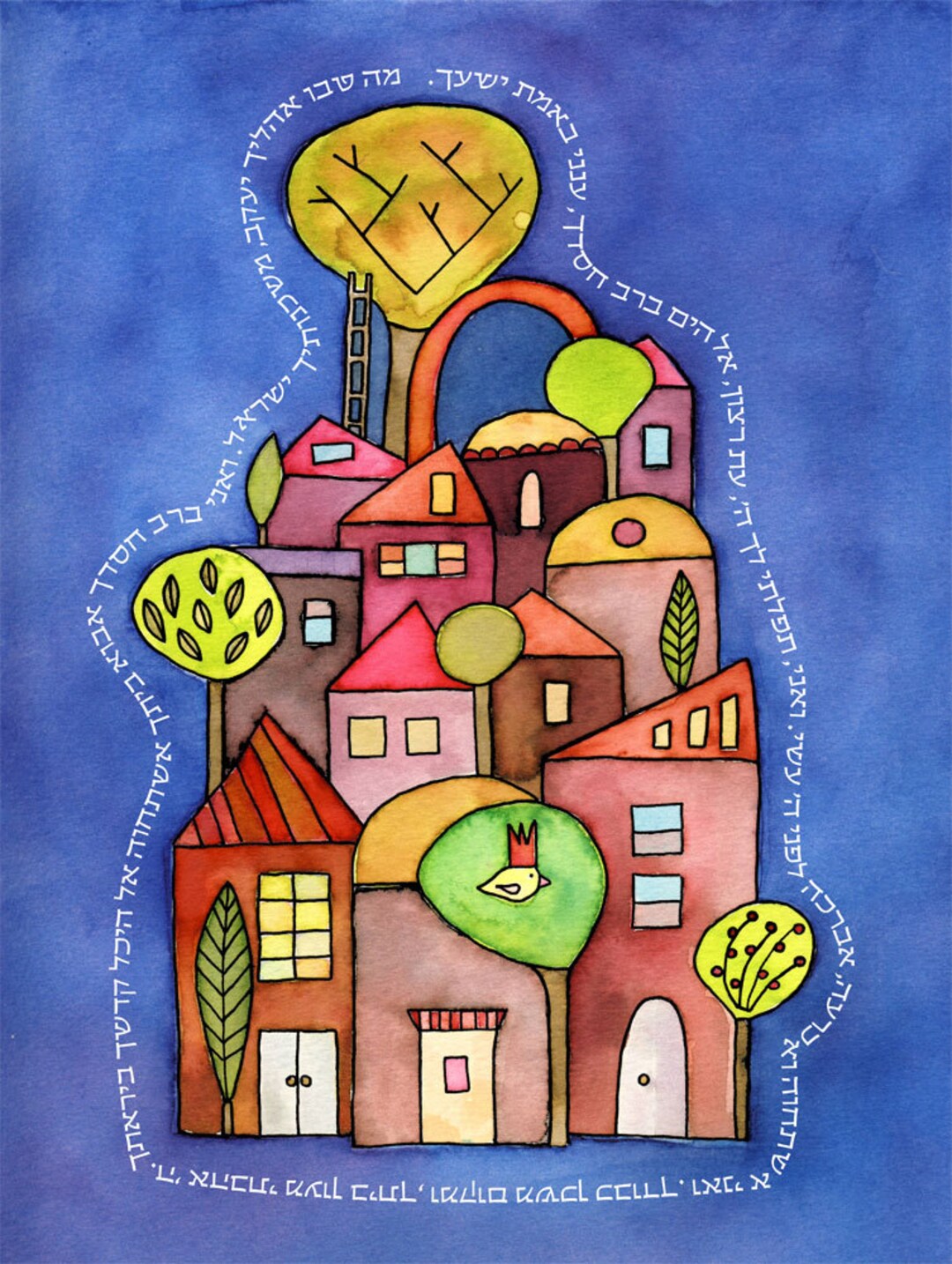 Mah Tovu - Spiritual Watercolor Print and Verse for Weddings ...