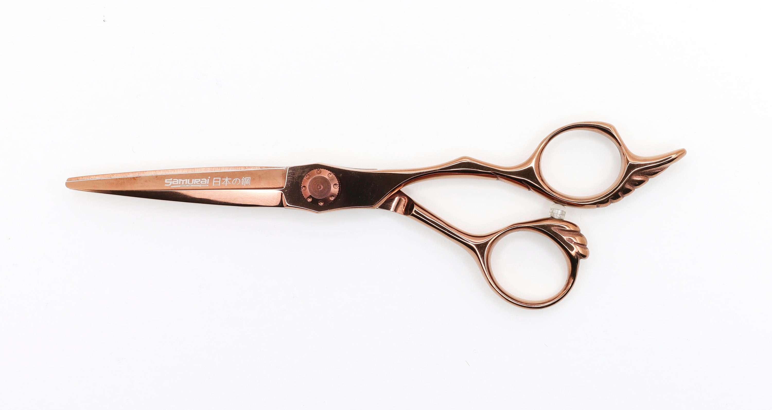 Samurai Classic Pro 5.75 Rose Gold Premium Scissor Japanese Steel - Etsy
