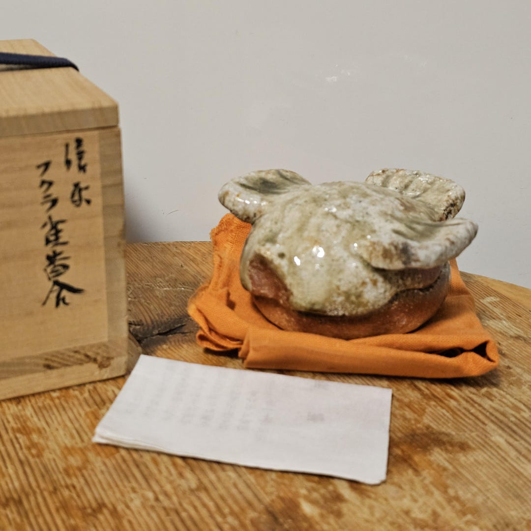 Michio Furutani Shigaraki Incence Container: Japanese Kogo, Folklore of ...