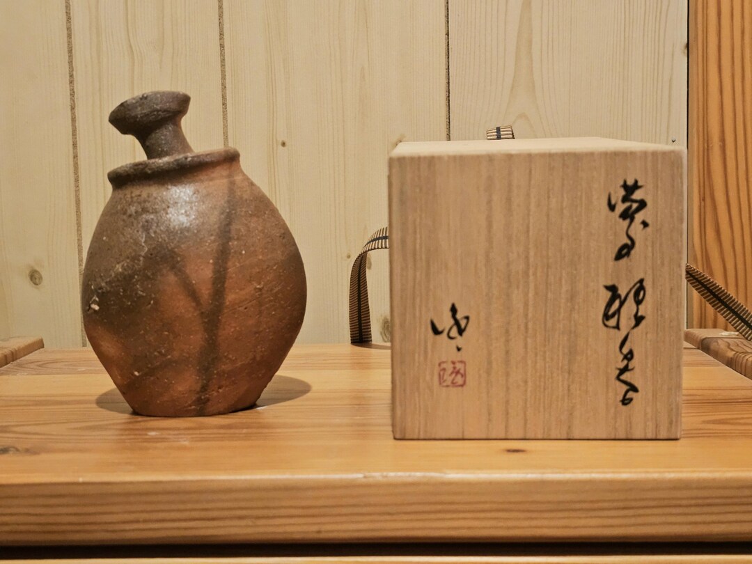 Ryuichi Kakurezaki Bizen Tokkuri Sake Bottle With Box Japanese Studio ...
