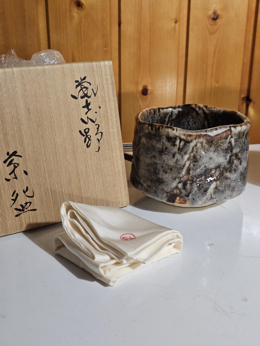 Yasuo Tamaoki Shino Chawan Teabowl, Modern Japanese Pottery - Etsy