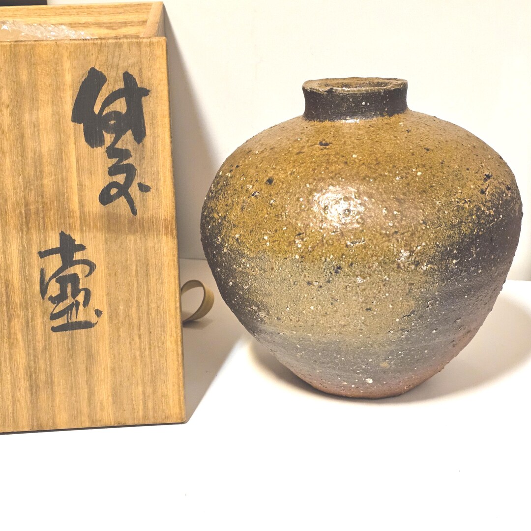 Ken Fujiwara Flower Vase Bizen Tsubo: Japanese Large Round Ikebana ...