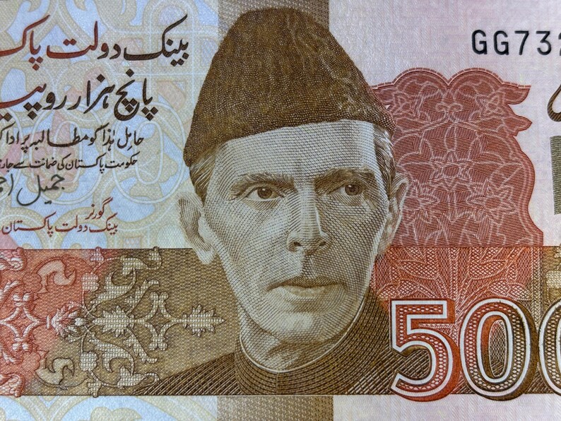 Pakistan 5000 Rupees Banknote: Uncirculated Collectible Currency - Etsy