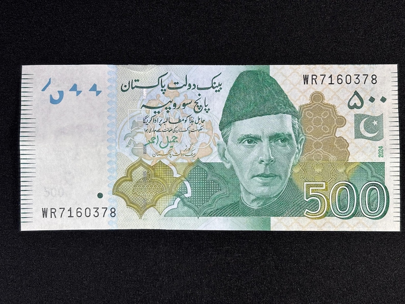 New PAKISTAN 500 Rupees Bank Note - UNC - in Circulation but Not Used ...