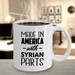 Syrian Mug Made in America With Syrian Parts Syrian Coffee - Etsy