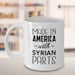 Syrian Mug Made in America With Syrian Parts Syrian Coffee - Etsy