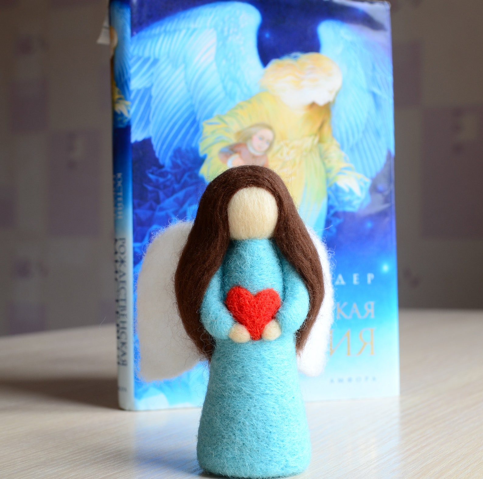 Angel With Heart - Etsy