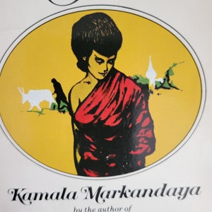 Nectar in a Sieve by Kamala Markandaya, 1982 - Etsy