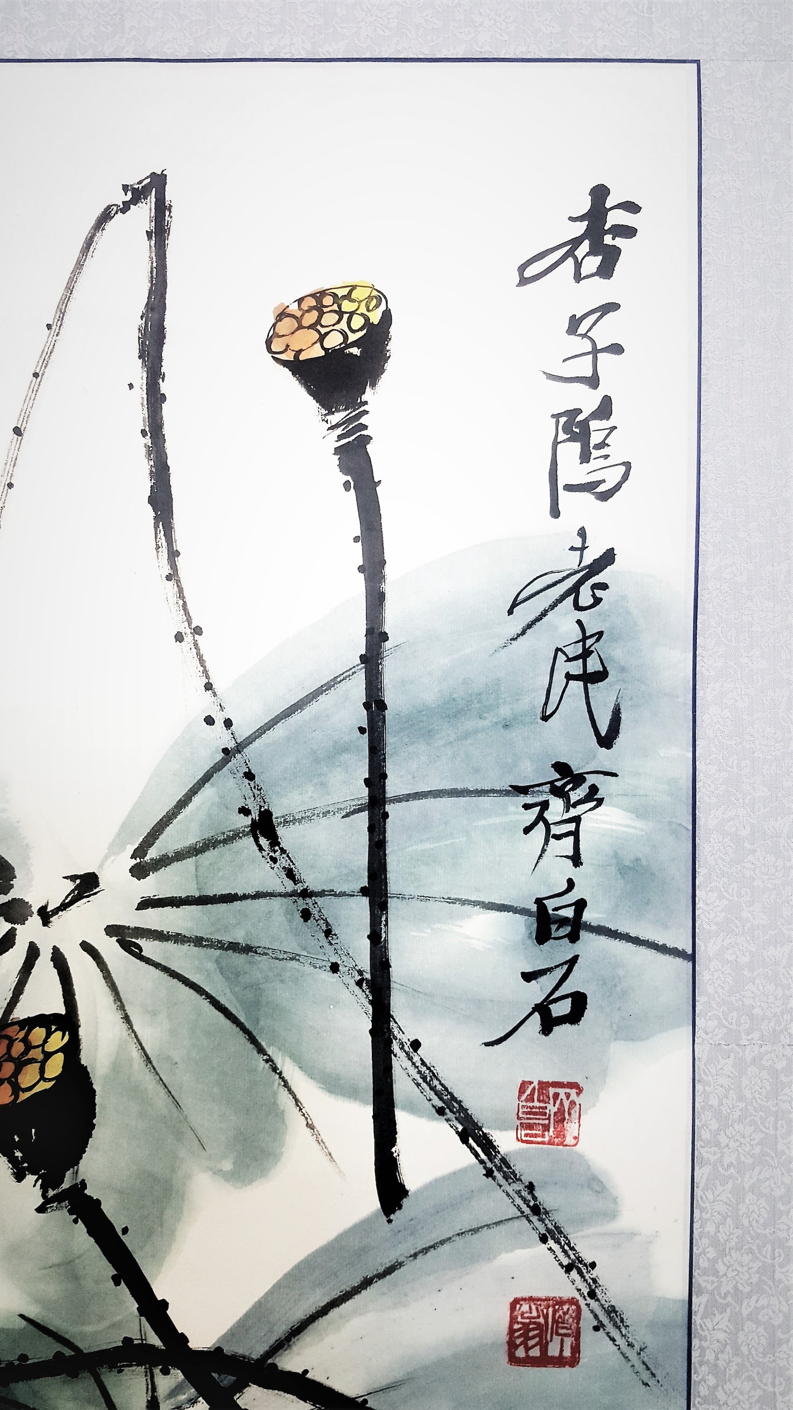 Chinese Ink Brush Painting Lotus Flower, Leaves and Pods in Style of ...