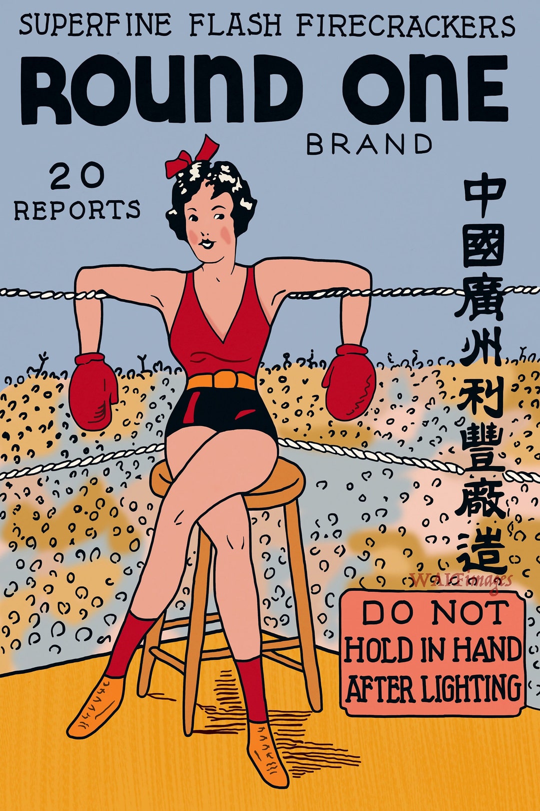 A Real Firecracker - a Quirky Way to Promote Fireworks, Circa 1920s ...