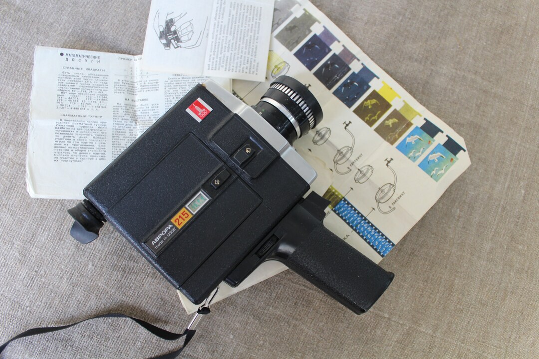 Soviet Camera Avrora, USSR Camera, Vintage Camera Avrora, Movie Camera ...