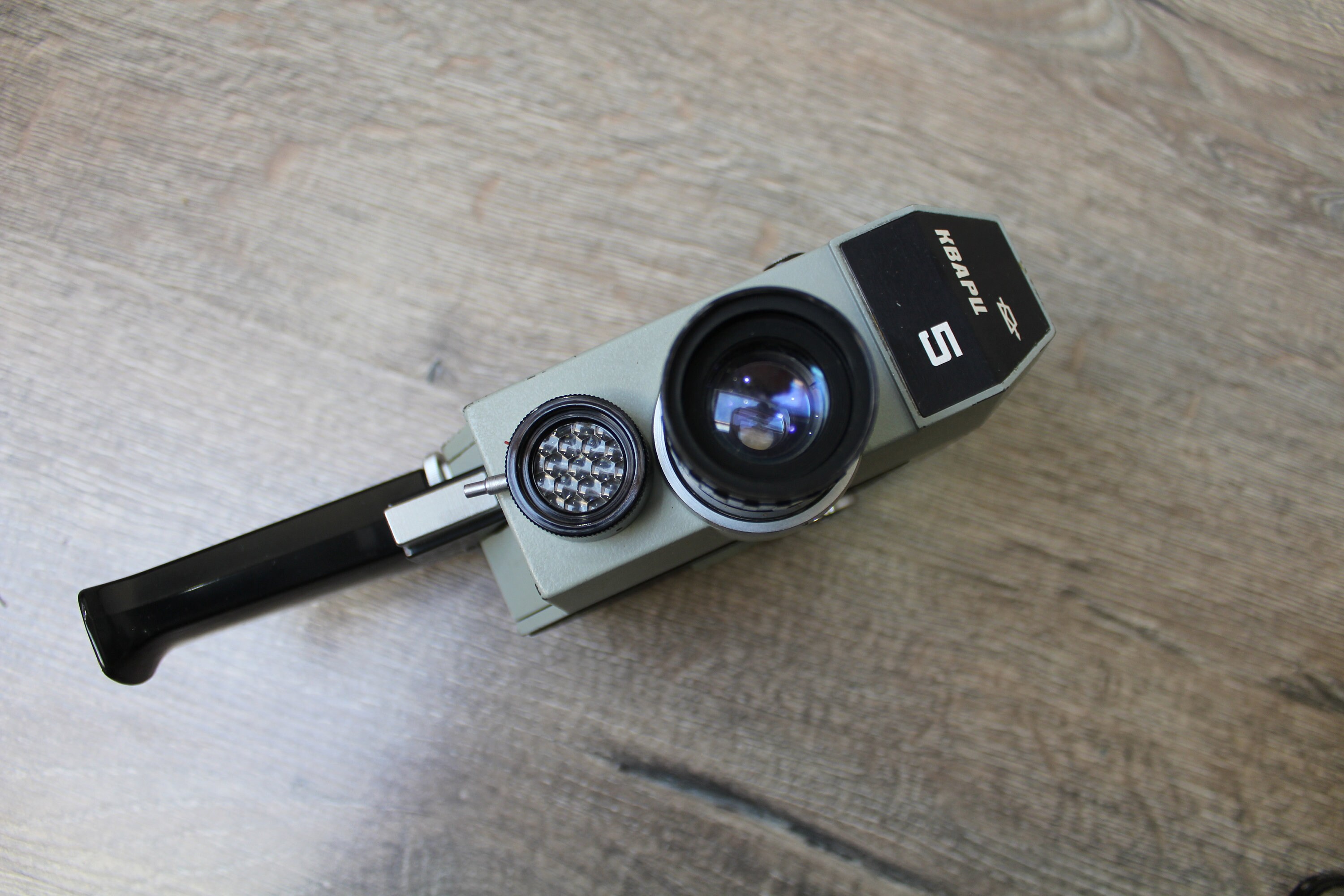 Soviet Camera Zenit Quarz 5 Russian Video Camera Vintage | Etsy