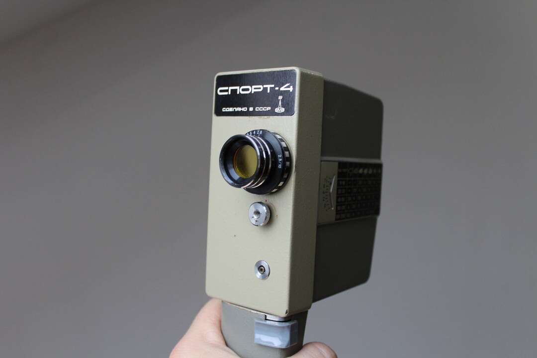 Soviet Camera Sport 4, USSR Camera, Vintage Camera Sport 4, Movie ...