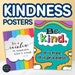 Kindness Posters • Classroom Posters • Teaching Kindness • Classroom ...