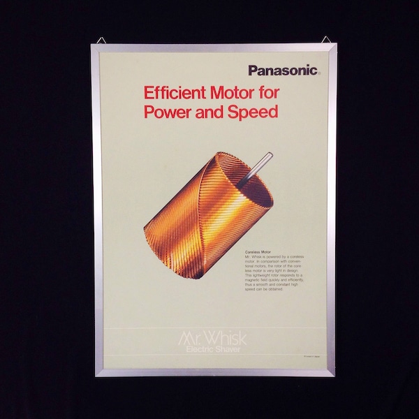 Electric Motor Sign - Etsy