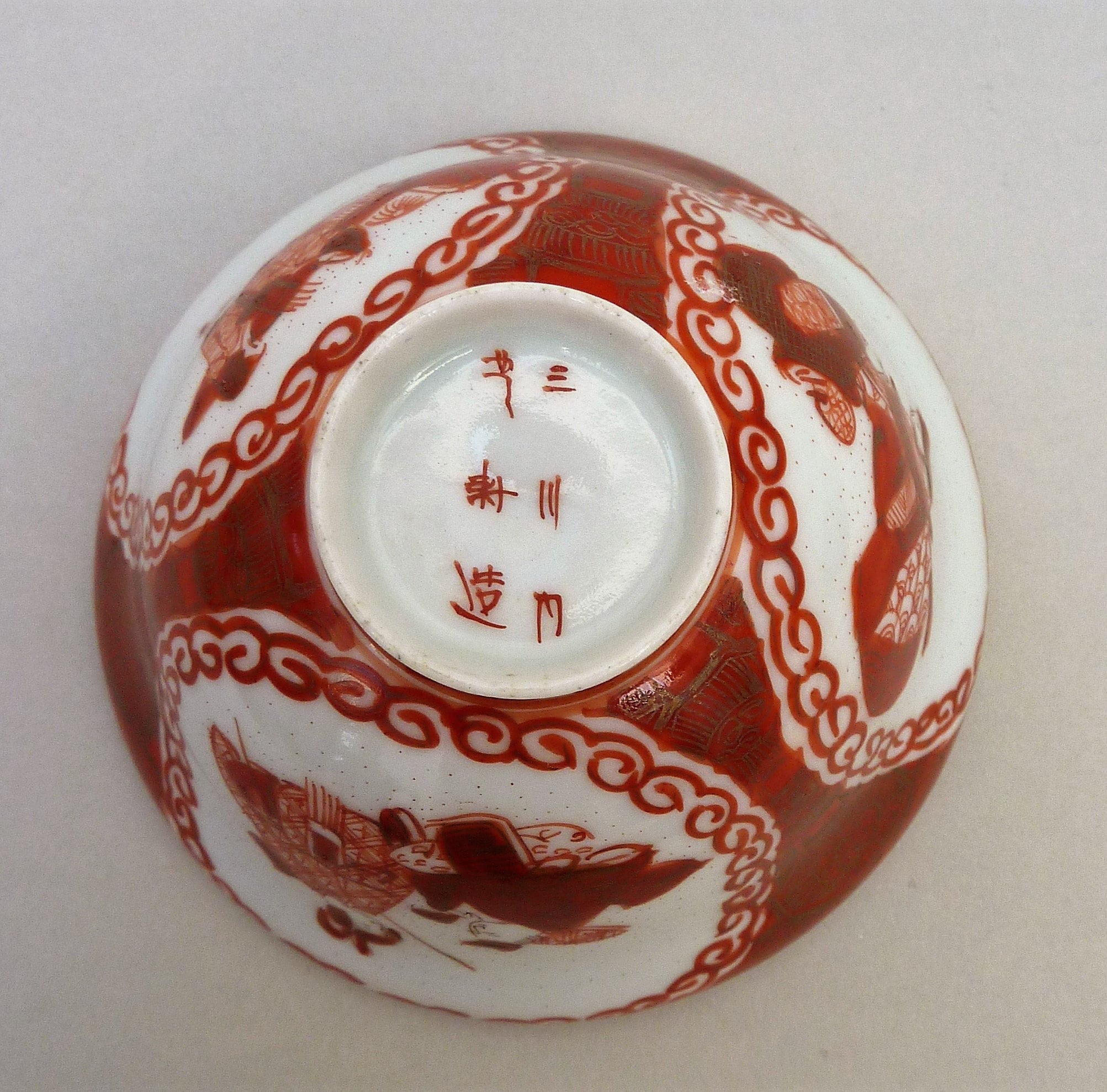 Japanese Meiji Hirado Mikawachi Lidded Bowl With Saucer - Etsy