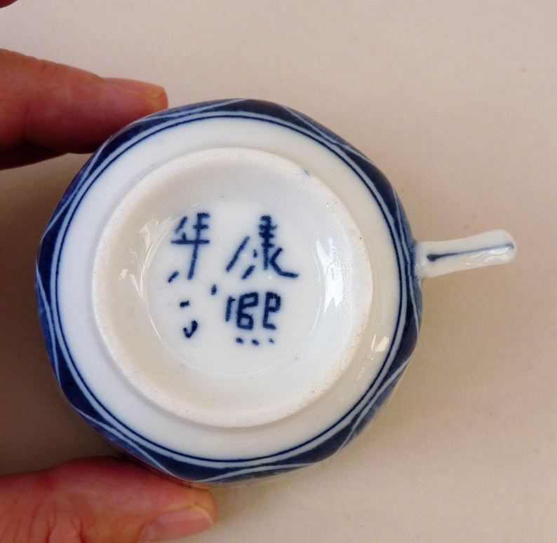 Antique Dutch Chinoiserie Porcelain Long Eliza Cup With Saucer - Etsy