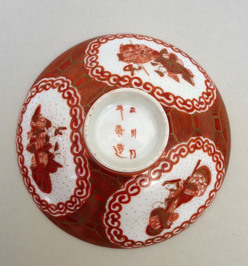 Japanese Meiji Hirado Mikawachi Lidded Bowl With Saucer - Etsy