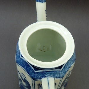 Antique Dutch Chinoiserie Porcelain Long Eliza Coffee Pot - Etsy