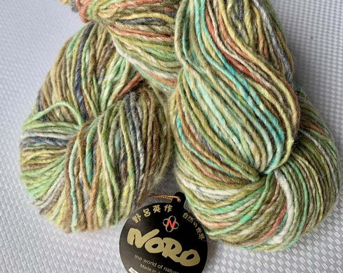 Noro Kochoran, Bulky Weight Yarn, Lot of Two Skeins, Wool Silk Angora ...