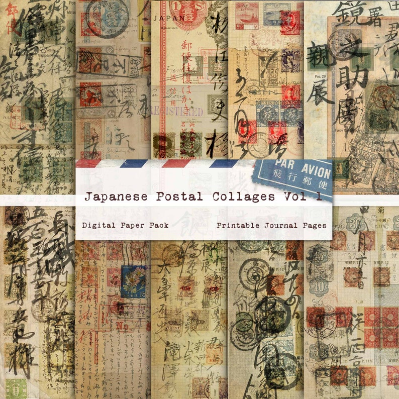 Digital Paper Pack JAPANESE POSTAL COLLAGE Vol 1 Sheets, Scrapbook ...