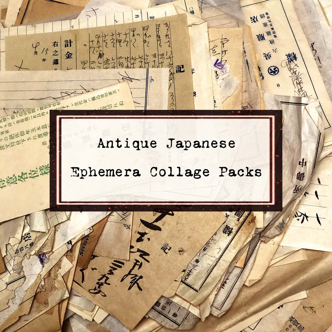 Antique Japanese Ephemera Collage Packs Japanese Calligraphy Business ...