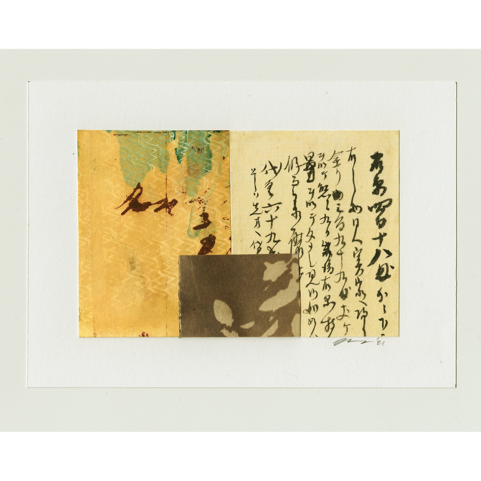 Original Collage Art, Japanese Calligraphy, Minimalist Asian Inspired ...