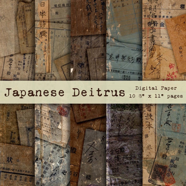 Japanese Digital - Etsy