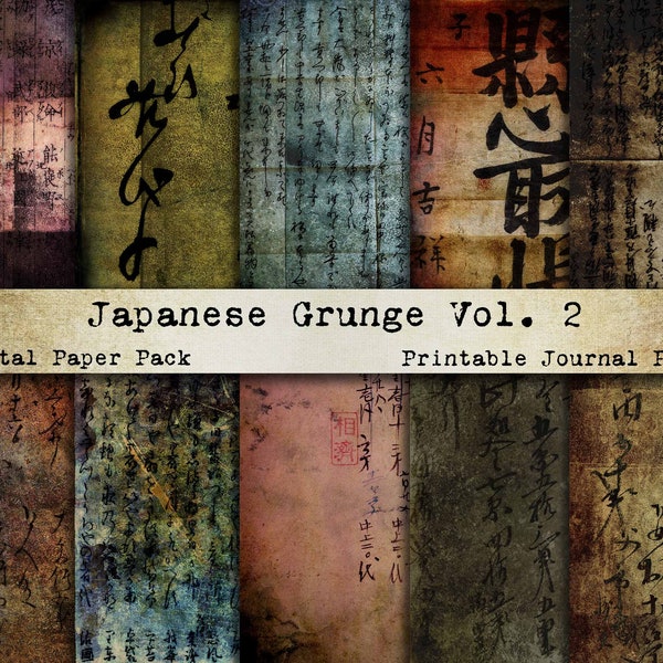 Japanese Clip Art - Etsy