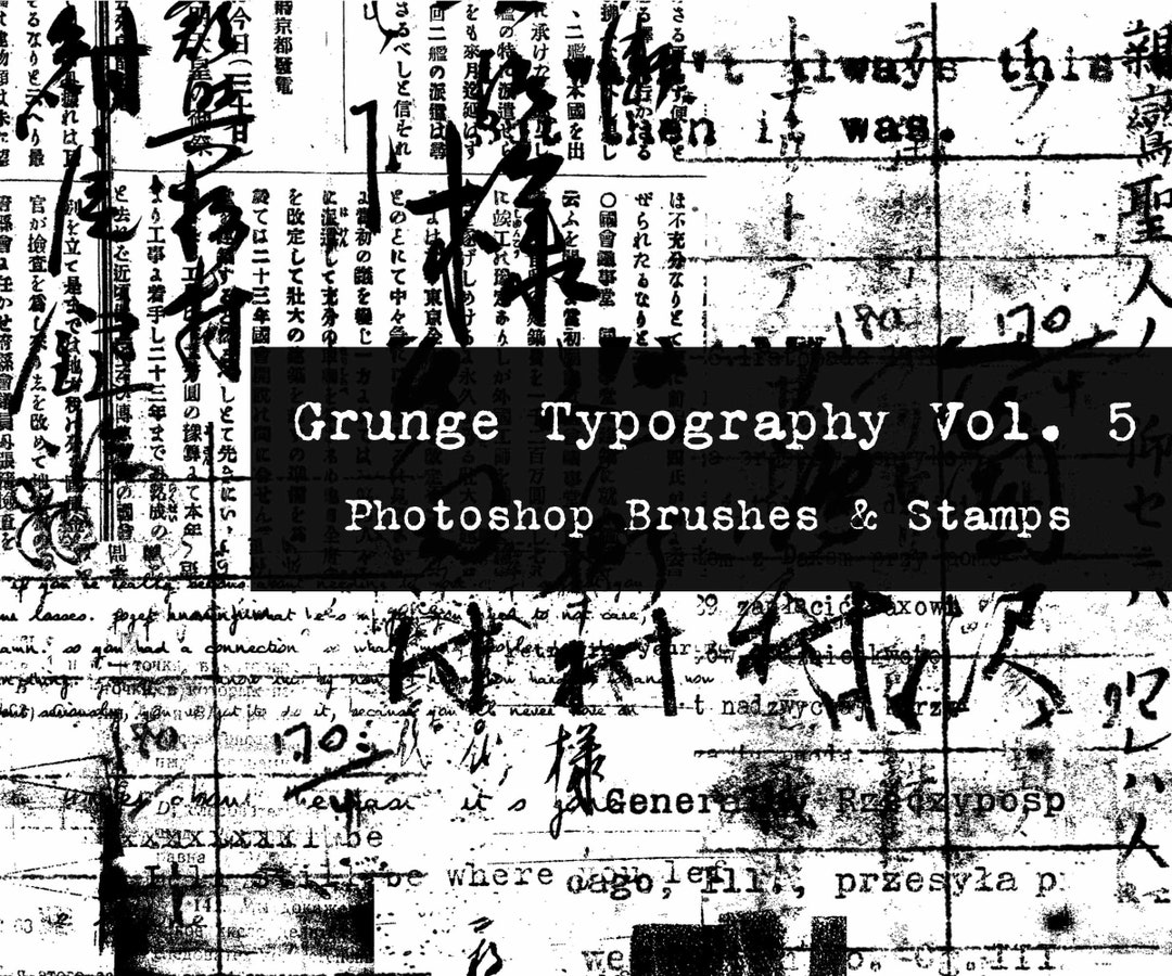 Grunge Typography Vol. 5 Photoshop Brushes & Pngs Digital Art ...