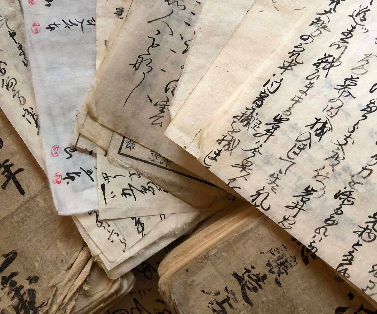 Antique Japanese Calligraphy Daifukucho Woodblock Printed Washi Book ...