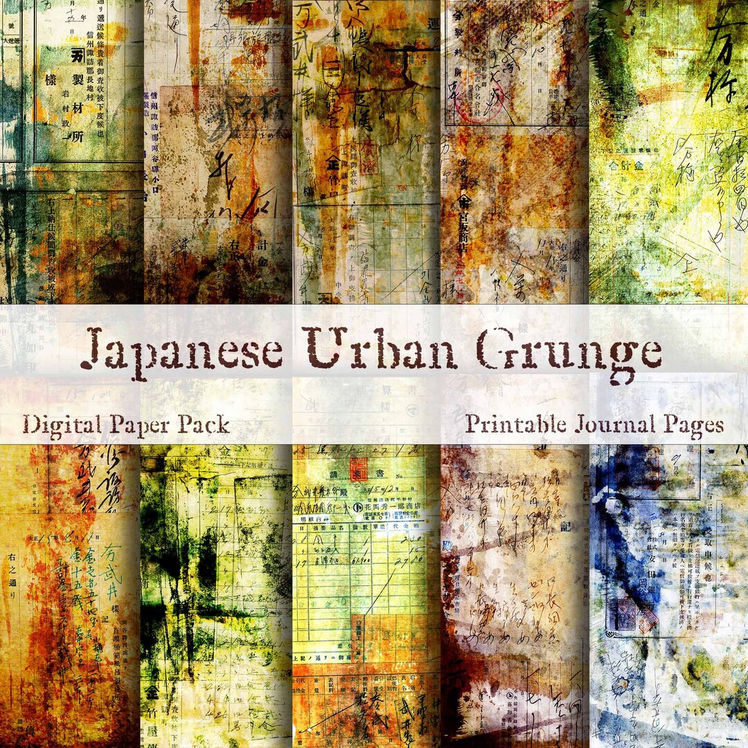 Grunge Digital Paper Pack JAPANESE URBAN GRUNGE, Junk Journal, Vintage ...