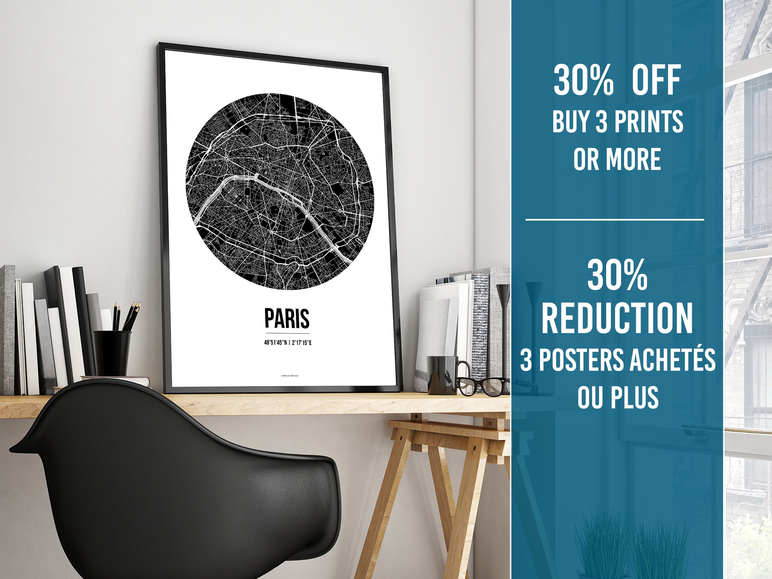 Poster Paris France Street Map City Map | Etsy