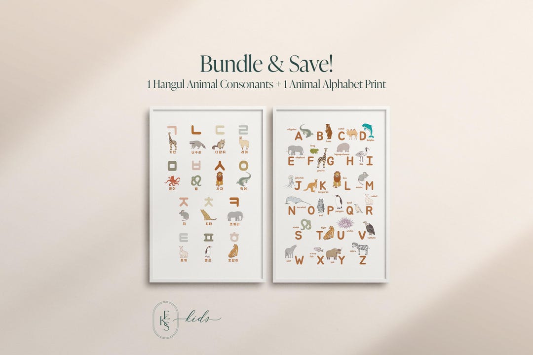 Korean Alphabet Animal Print Set: Hangul & English Bilingual Posters ...
