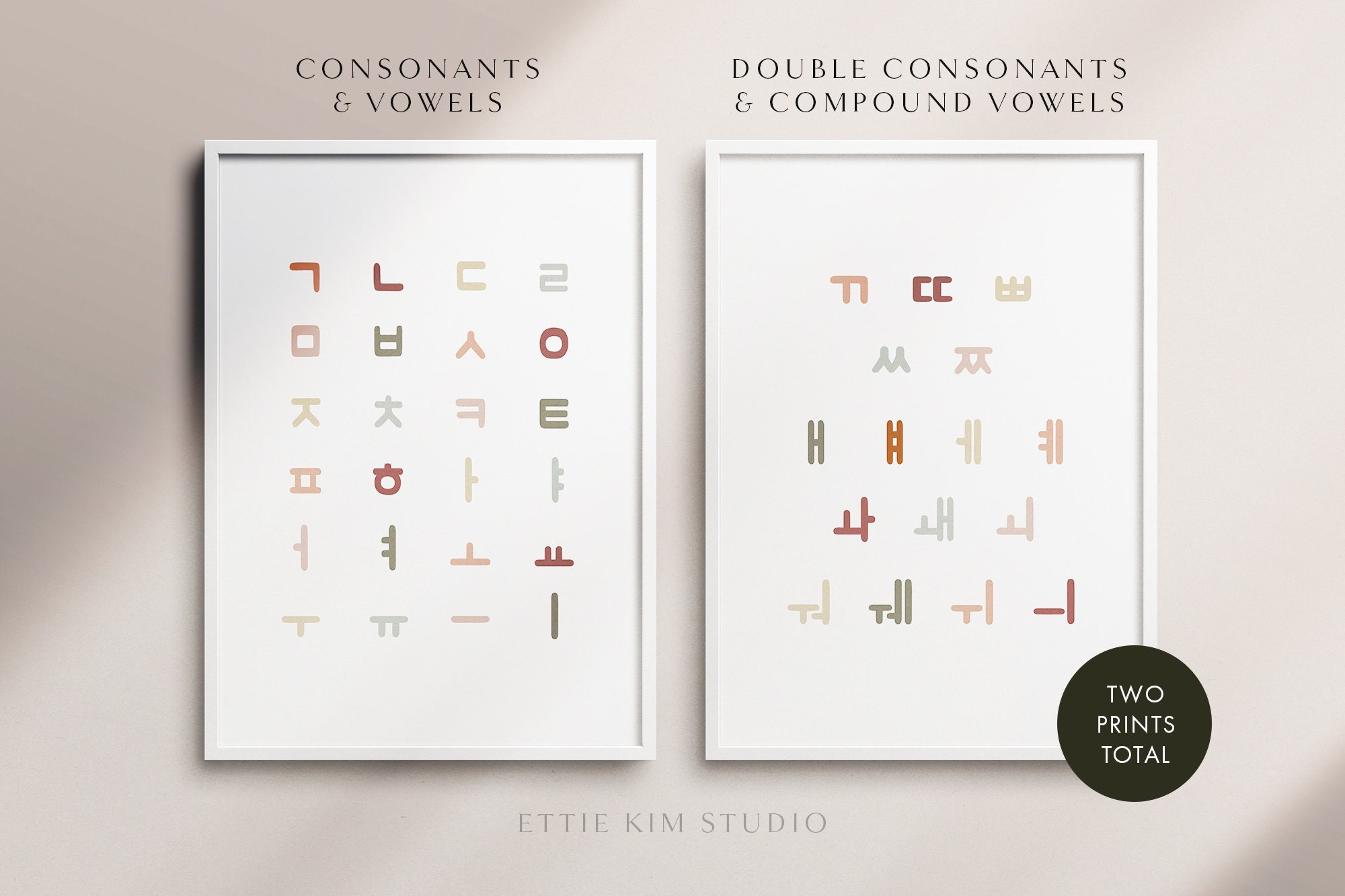 Set of Two Korean Vowels Consonants Double Vowels Compound - Etsy