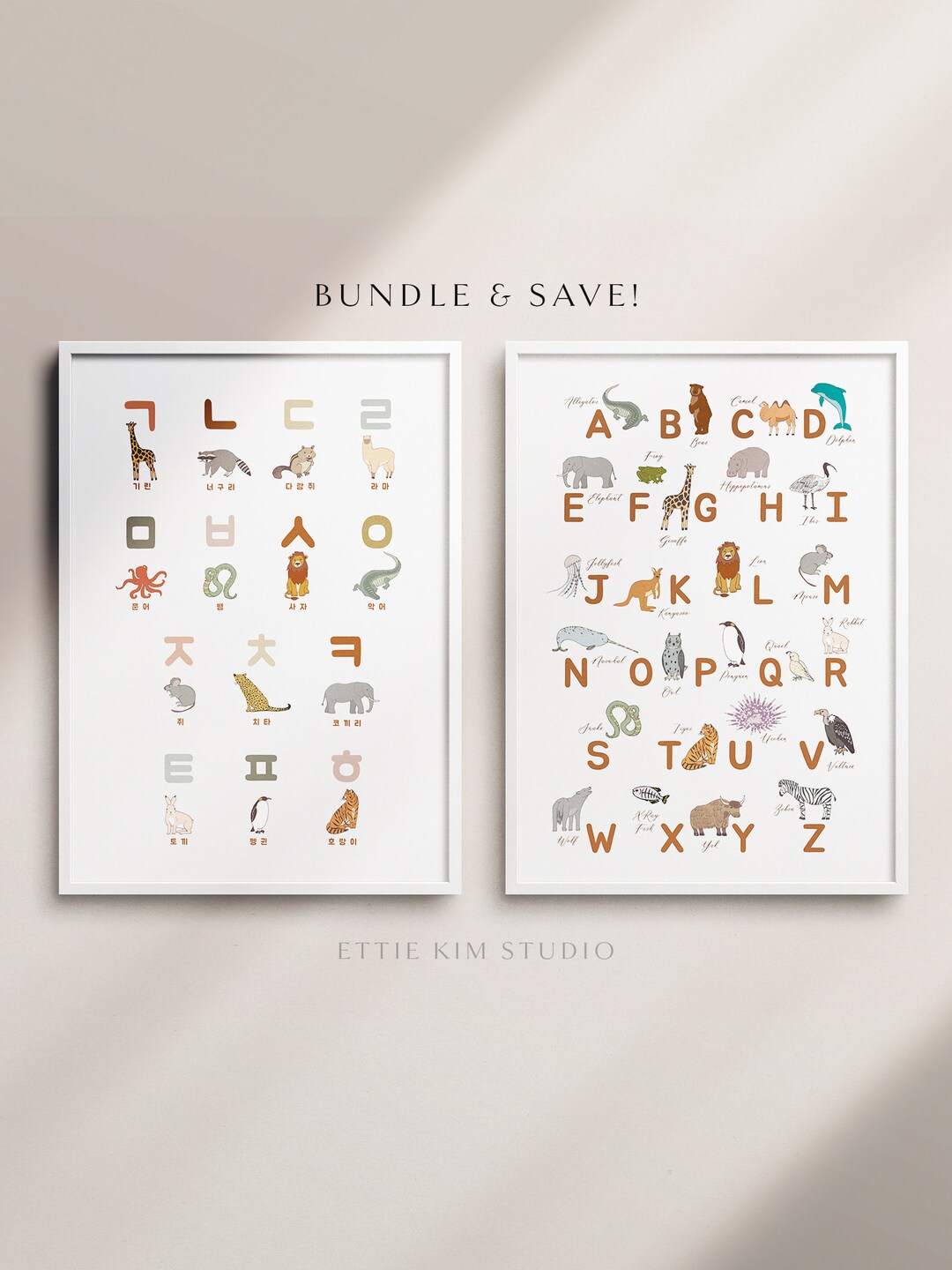 Set of Two - Korean Alphabet Hangul and English Posters With Animals ...