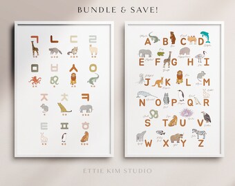 Set of Two Korean Alphabet and Numbers Posters With Animals, Hangul ...