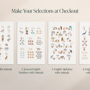 Set of Three Korean English Alphabet Posters With Animals, Hangul ...