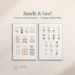 Korean Hangul Alphabet and Numbers Print With Animals (set of 2) #178 ...