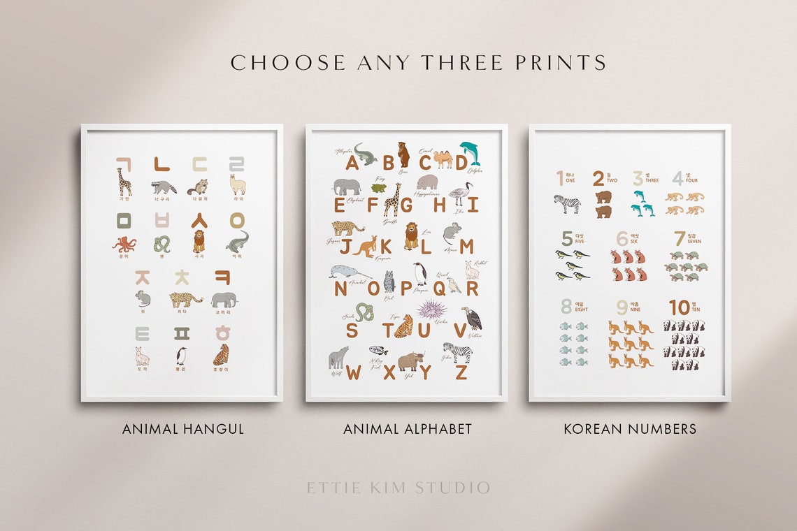 Set of Three Korean English Alphabet Posters With Animals - Etsy