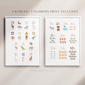 Set of Two - Korean Alphabet and Numbers Posters With Animals, Hangul ...