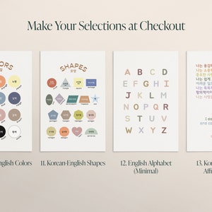 Set of Three Korean English Alphabet Posters With Animals, Hangul ...